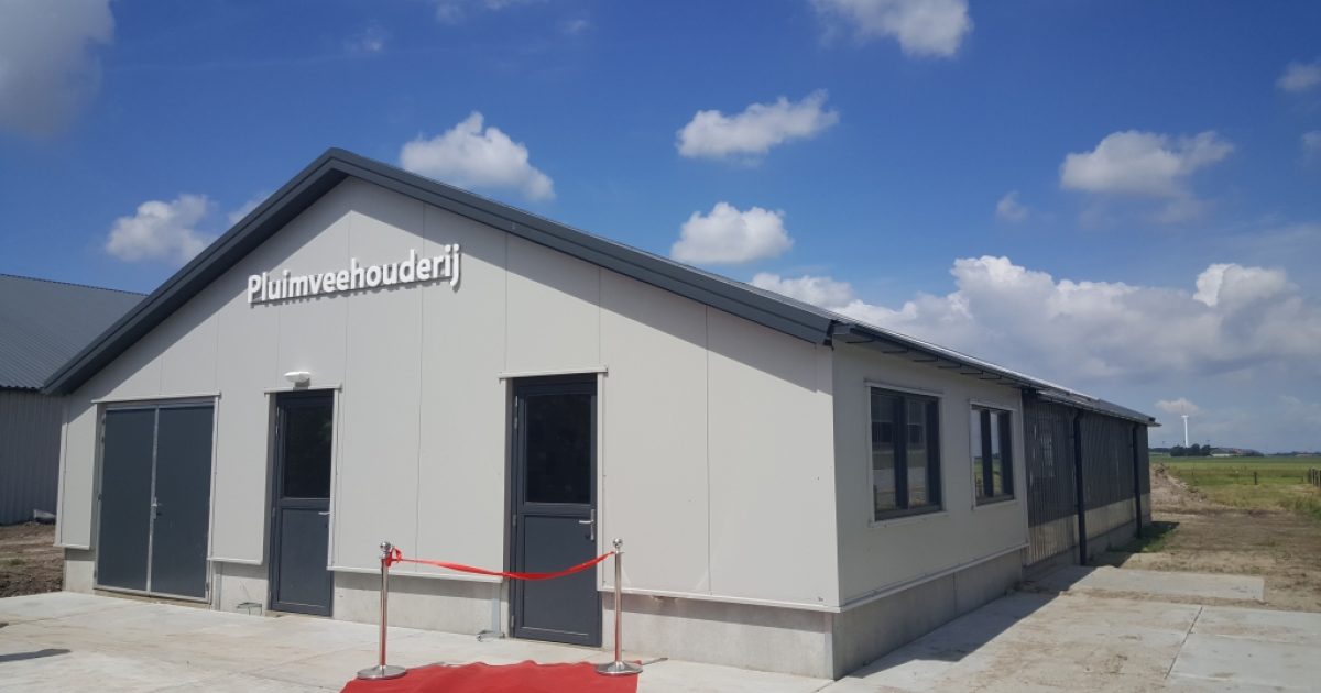 Poultry barn for education and research opened | Hotraco Agri